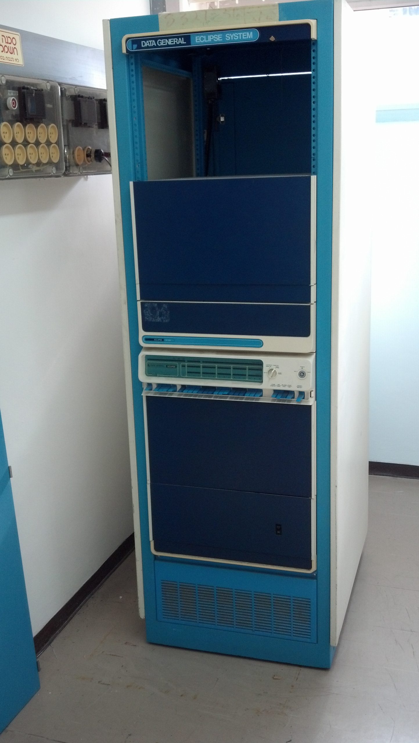 DG Eclipse Computer, developed in Aerospace Department, donated to ...